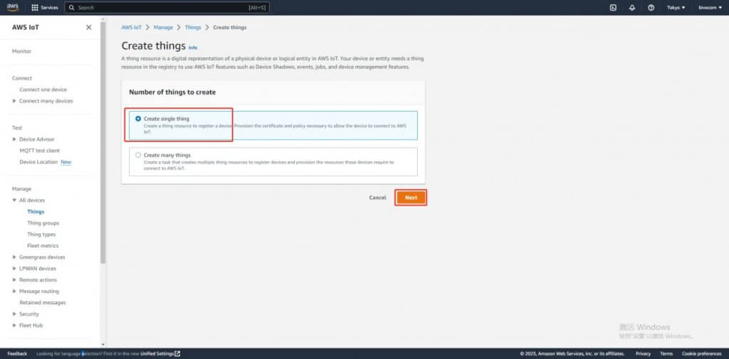 How to Connect Bivocom IoT Router with AWS IoT Core | Bivocom