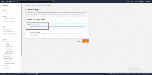 How to Connect Bivocom IoT Router with AWS IoT Core | Bivocom