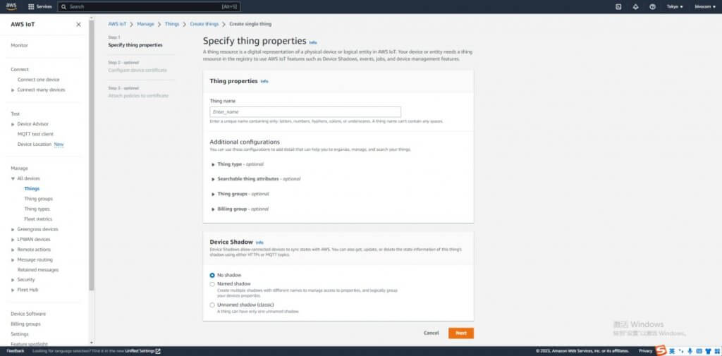 How to Connect Bivocom IoT Router with AWS IoT Core | Bivocom