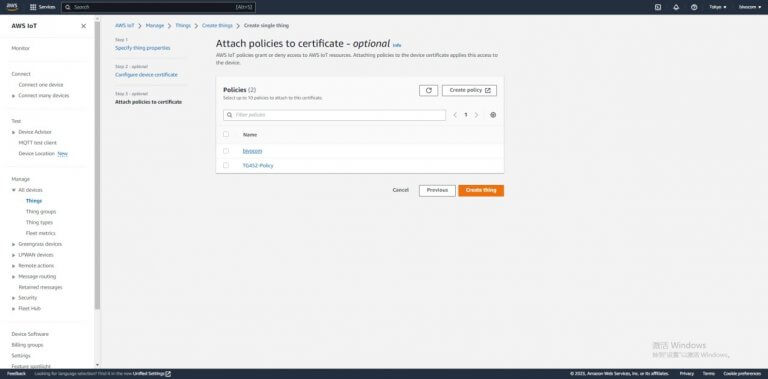 How To Connect Bivocom Iot Router With Aws Iot Core Bivocom
