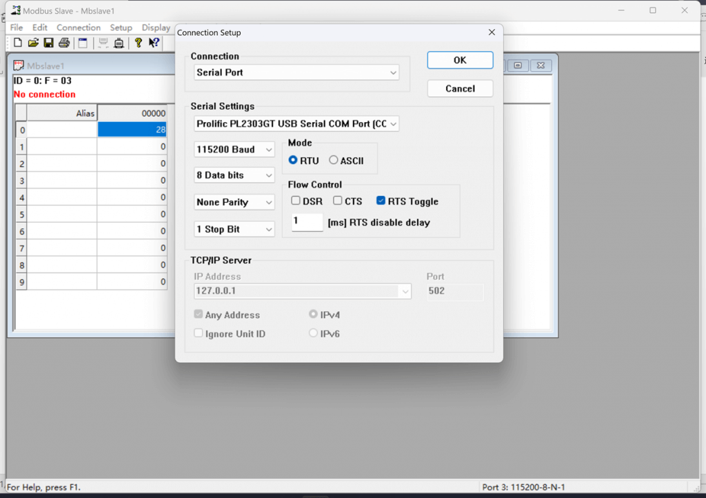 How to Enable MQTT Broker? | Bivocom