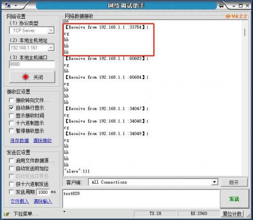 How To Configure Data Collection Via Mqtt On Iot Gateway Bivocom