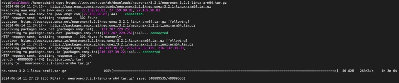 How to Establish NeuronEX(EMQ) on Bivocom Gateway TG465 | Bivocom