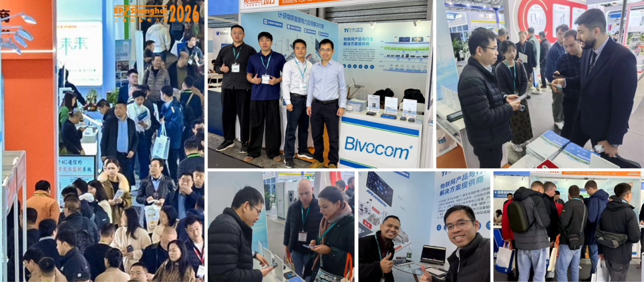 IIoT Power Solutions: Bivocom at EP Shanghai 2025–Smart Energy